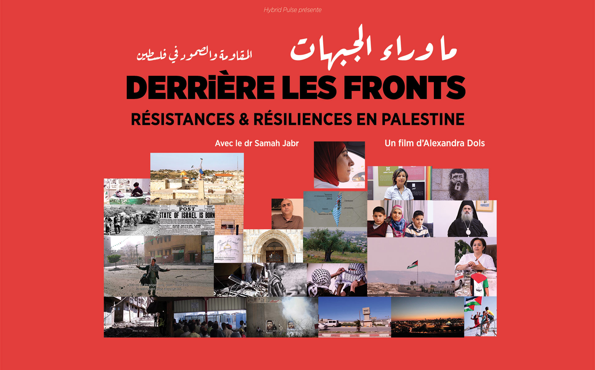 Derrière les fronts : résistances et résiliences - Derrière les fronts